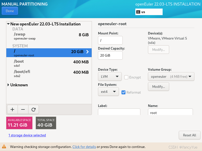 Vmware 17 安装OpenEuler 22.03 LTS（手把手教学）-CSDN博客