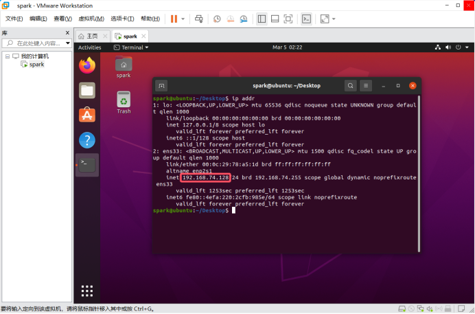 四、MobaXterm 远程连接工具_mobaxterm vnc连接配置-CSDN博客