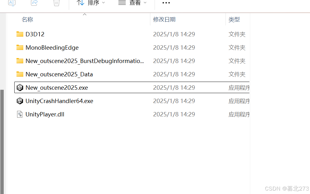 关于Unity中打包时出现“Error building Player because scripts had compiler errors”（由于脚本存在编译器错误而构建 Player 时 ...