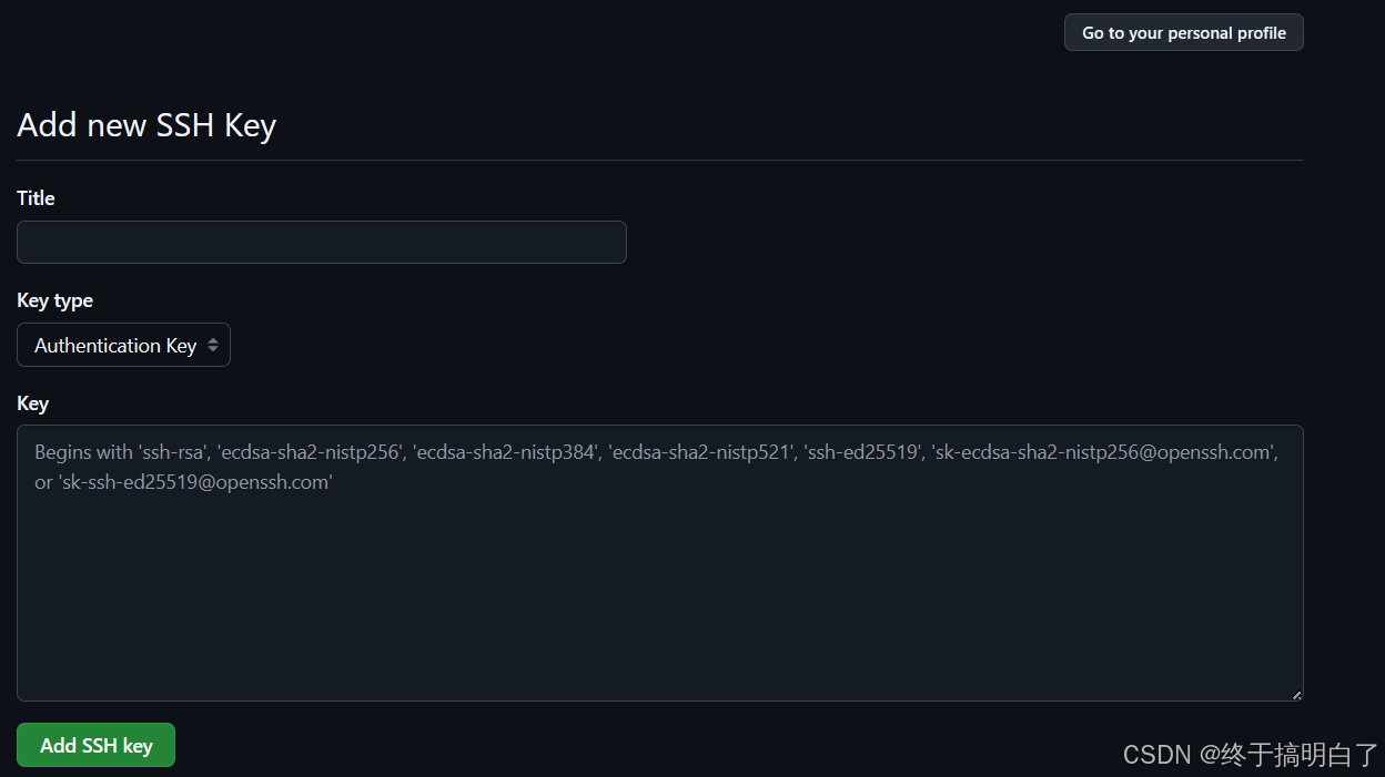 使用ssh协议从Github克隆项目_github ssh clone-CSDN博客