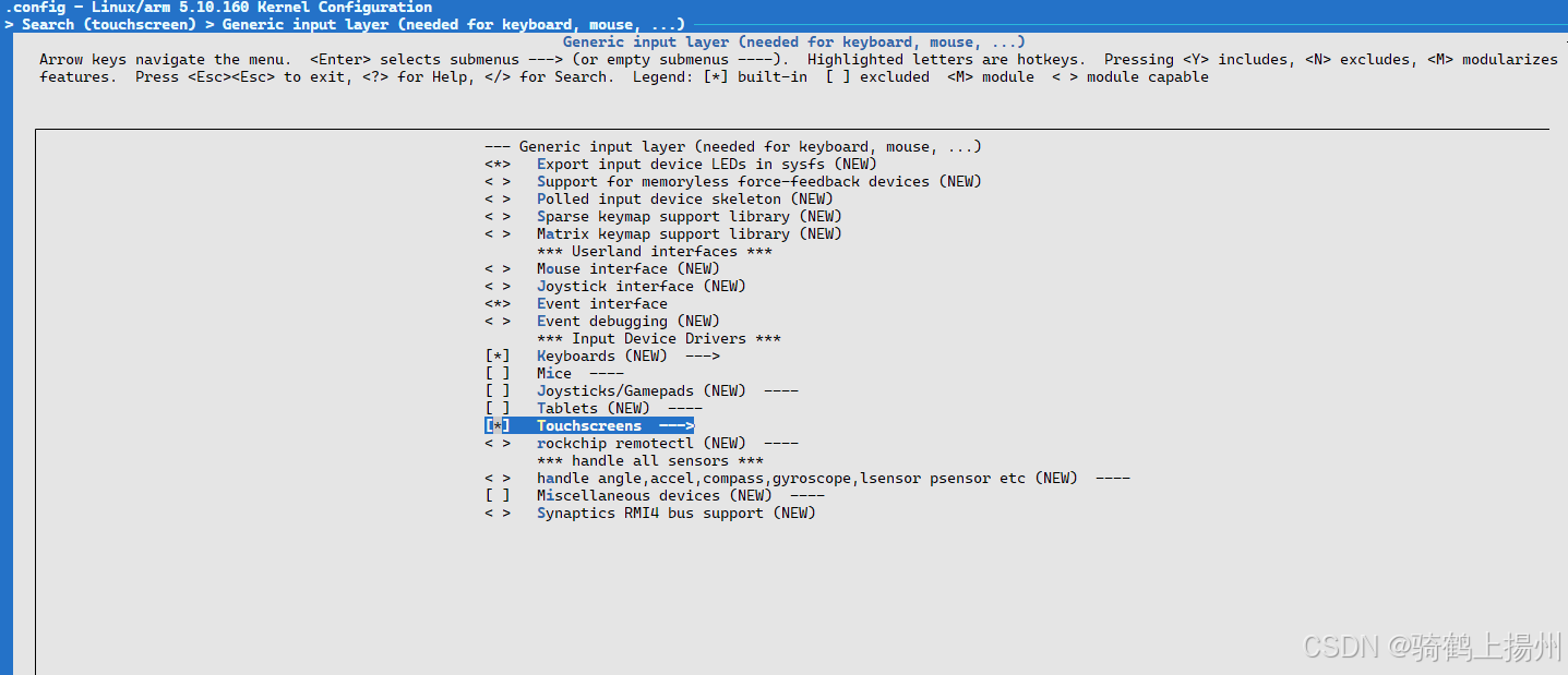 幸狐RV1106使用FT5X06驱动_rockhip rv1106 ft5316 driver-CSDN博客