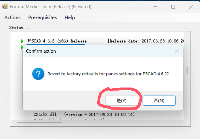 PSCAD build and runtime message突然不见了怎么办（已解决）_pscad文件不能run-CSDN博客