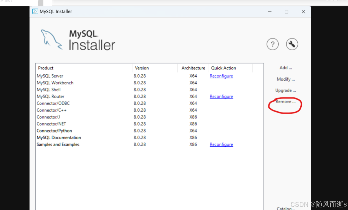 MySQL安装过程出现starting the server报错的问题处理方案_mysql安装 - starting the server报错-CSDN博客