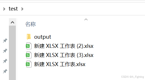 如何批量转换xlsx文件为xls文件_xlsx批量转换成xls-CSDN博客