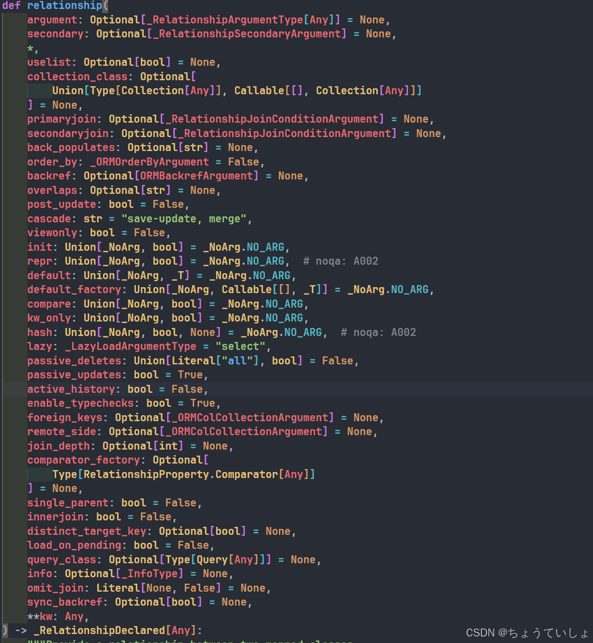 sqlalchemy中的relationship(关系)的使用_sqlalchemy relationship-CSDN博客