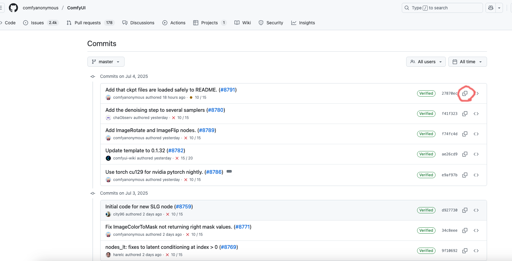 ComfyUI安装及版本更新_comfyui更新-CSDN博客