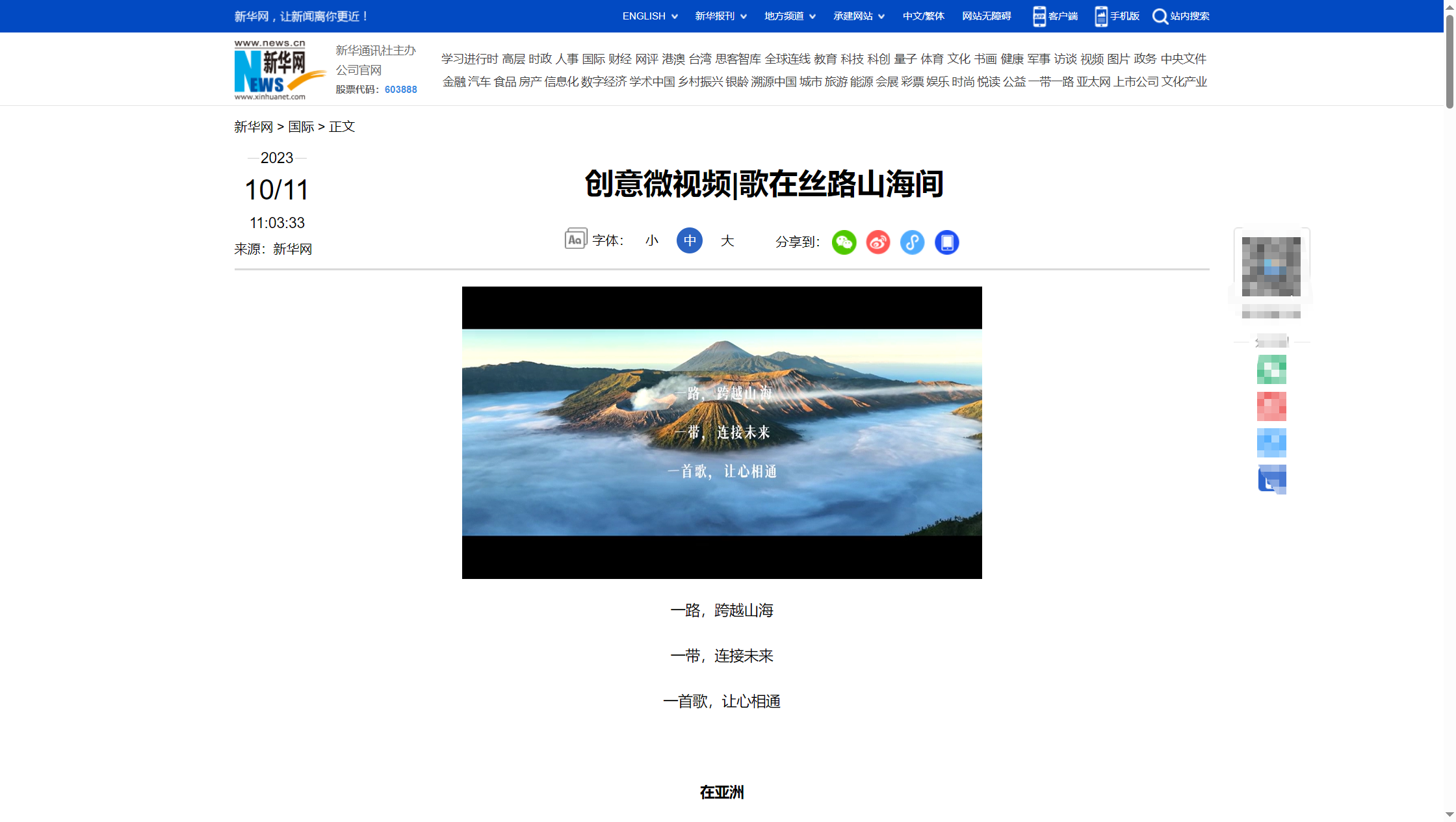 WebView2浏览器开发，winform.netcore，标签式高仿Edge，支持视频播放，支持进度条下载，标签关闭资源释放、双向通信、JS原生调用_nodejs-webview2 开发项目 ...