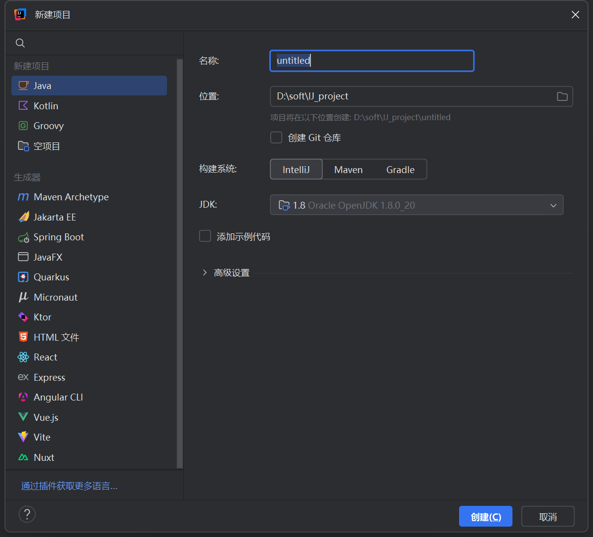 使用IntelliJ IDEA部署Tomcat本地环境运行Servlet（2025最新版兼容）_idea2025配置tomcat-CSDN博客