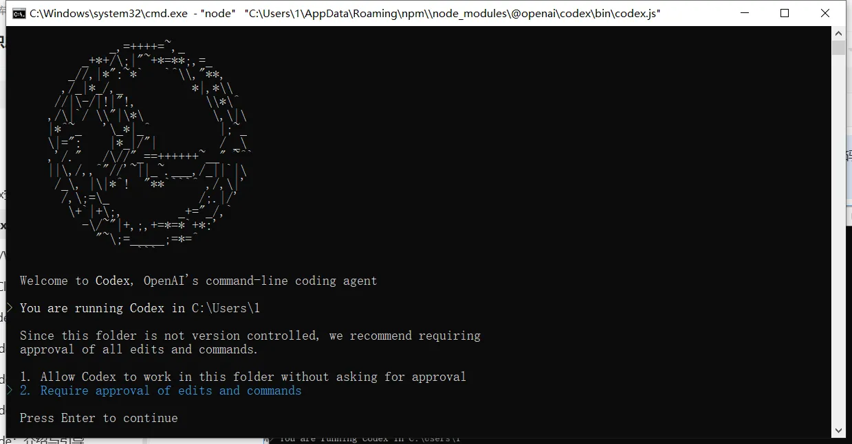 AI编程之codex使用教程-CSDN博客