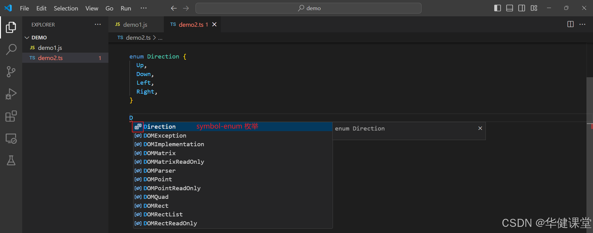VS Code JS TS 代码提示 图标含义_python vscode 代码提示符号含义-CSDN博客