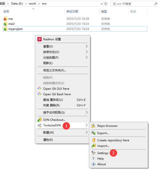 Linux/Windows SVN服务器部署全攻略：从安装到多仓库权限管理_linx svn服务-CSDN博客
