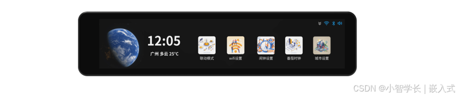 嵌入式成长系列-C-51-32全学完-资料汇总_嵌入式成长系列c-51--CSDN博客