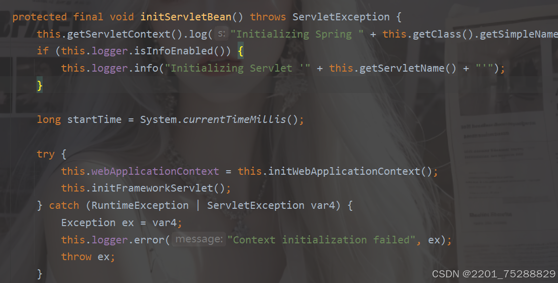 Springmvc中执行流程理解-CSDN博客