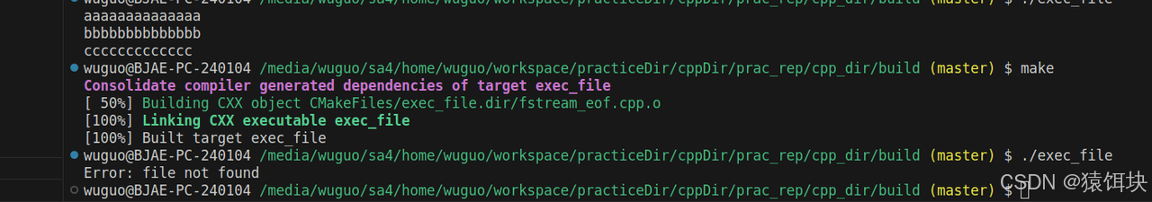 文件读写流函数ifstream--ofstream-CSDN博客