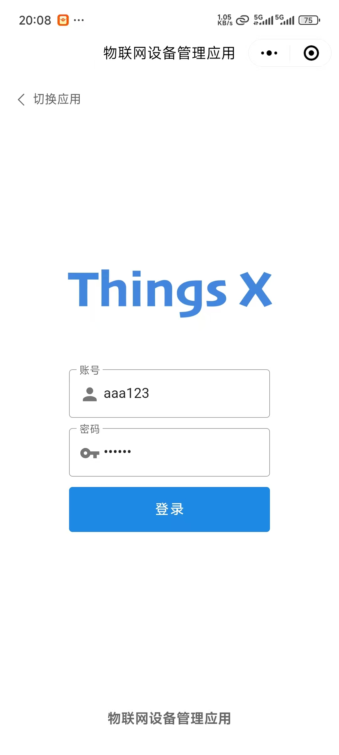 thingscloud上云教程_thingscloud 连接温湿度传感器-CSDN博客