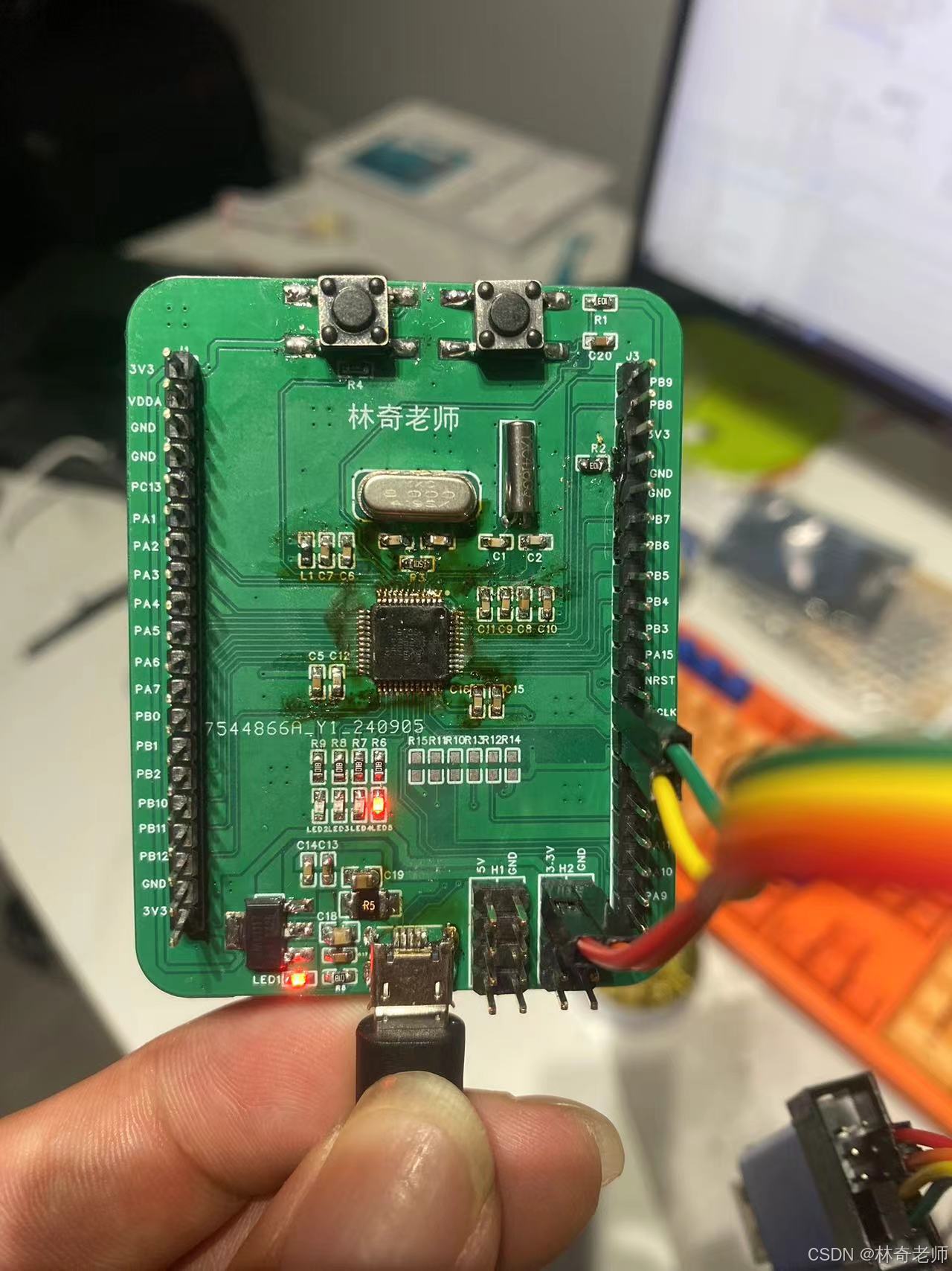 PCB零基础设计之GD32F103最小系统板(五)_gd32embedded builder f103-CSDN博客