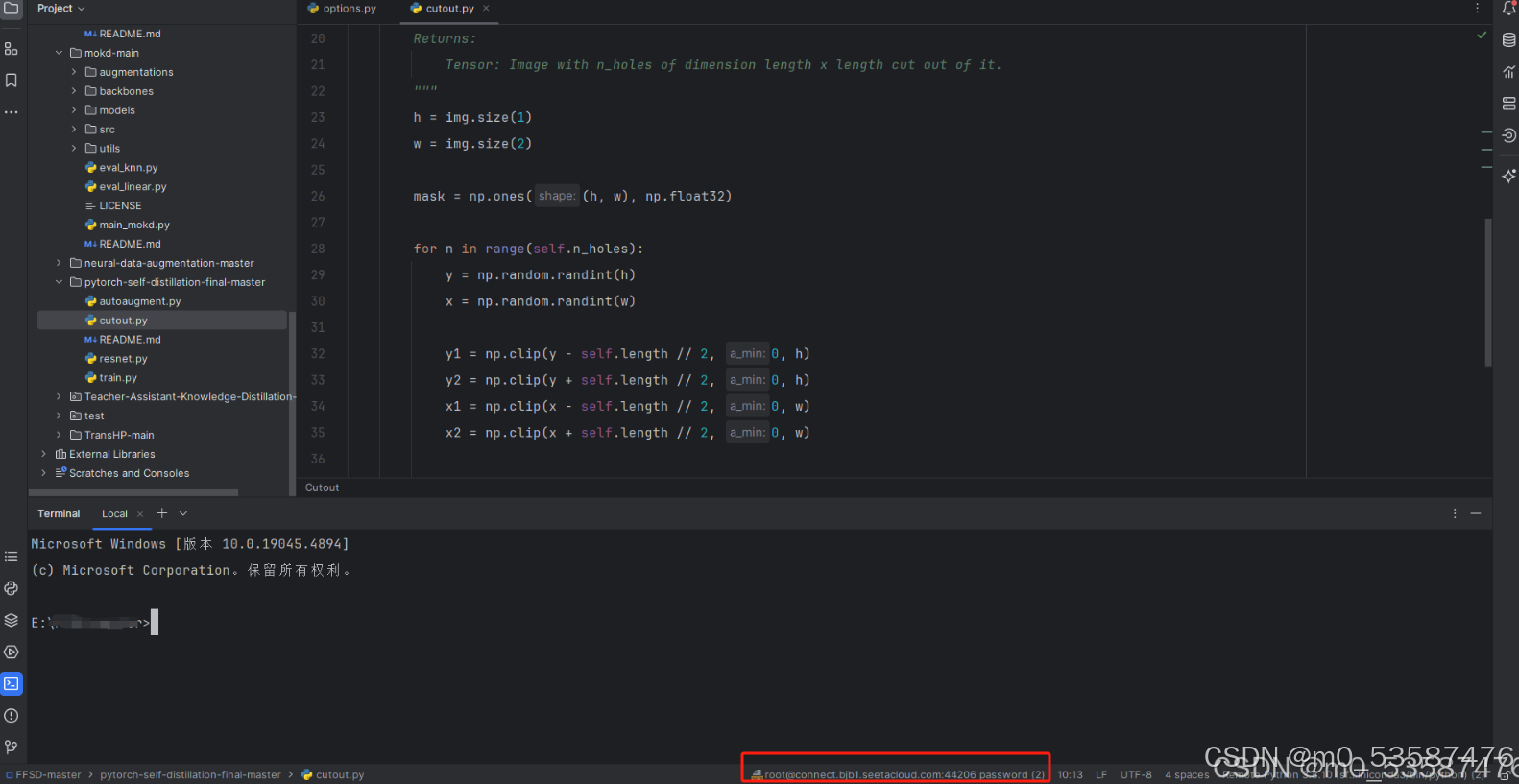 在pycharm中使用AutoDL云服务器跑深度学习怎么连接visdom_autodl连接visdom-CSDN博客
