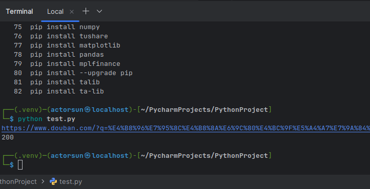 conda环境可以使用venv替代_python conda环境下写的python程序能在venv下跑吗-CSDN博客