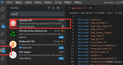 ESP32-C3 入门笔记01: 开发环境搭建_hello_world！ (ESP-IDF + VSCode)_esp32c3开发教程-CSDN博客
