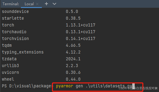 超好用的代码保护工具—python代码加密工具—pyarmor Csdn博客