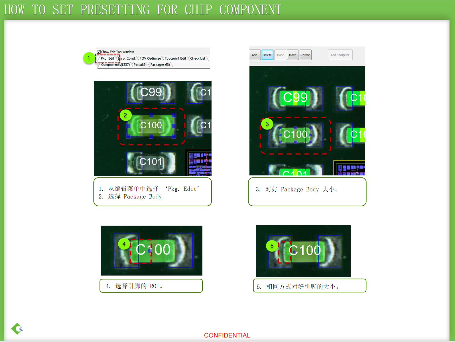 KOHYOUNG程序编程资料——AOI篇-CSDN博客