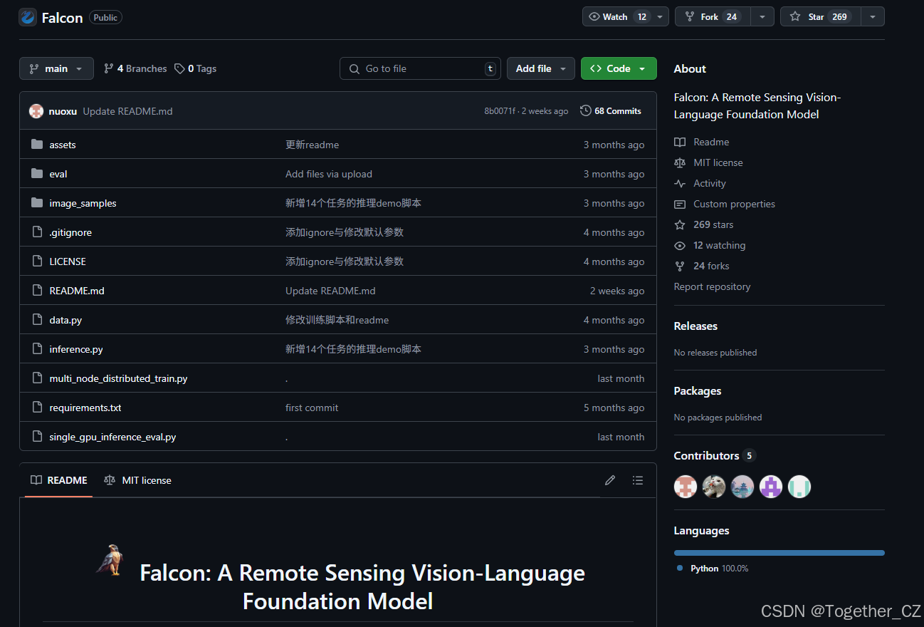Falcon: A Remote Sensing Vision-Language Foundation Model——一种针对遥感的视觉-语言 ...