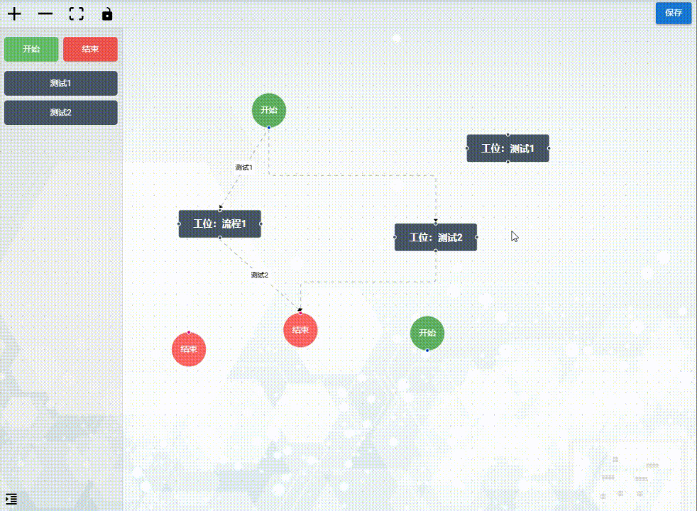 vue-flow简单案例_vueflow案例-CSDN博客