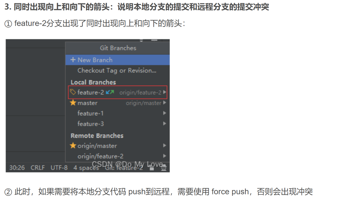 git合并远程分支dev到本地master_我本的是dev分支,我怎么拉去master到我本地得dev分支?-CSDN博客