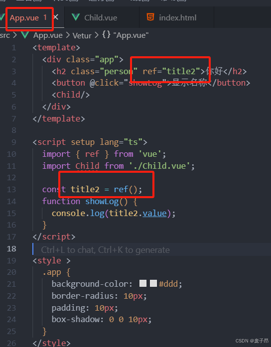 vue3ref属性_vue3 this.$refs-CSDN博客
