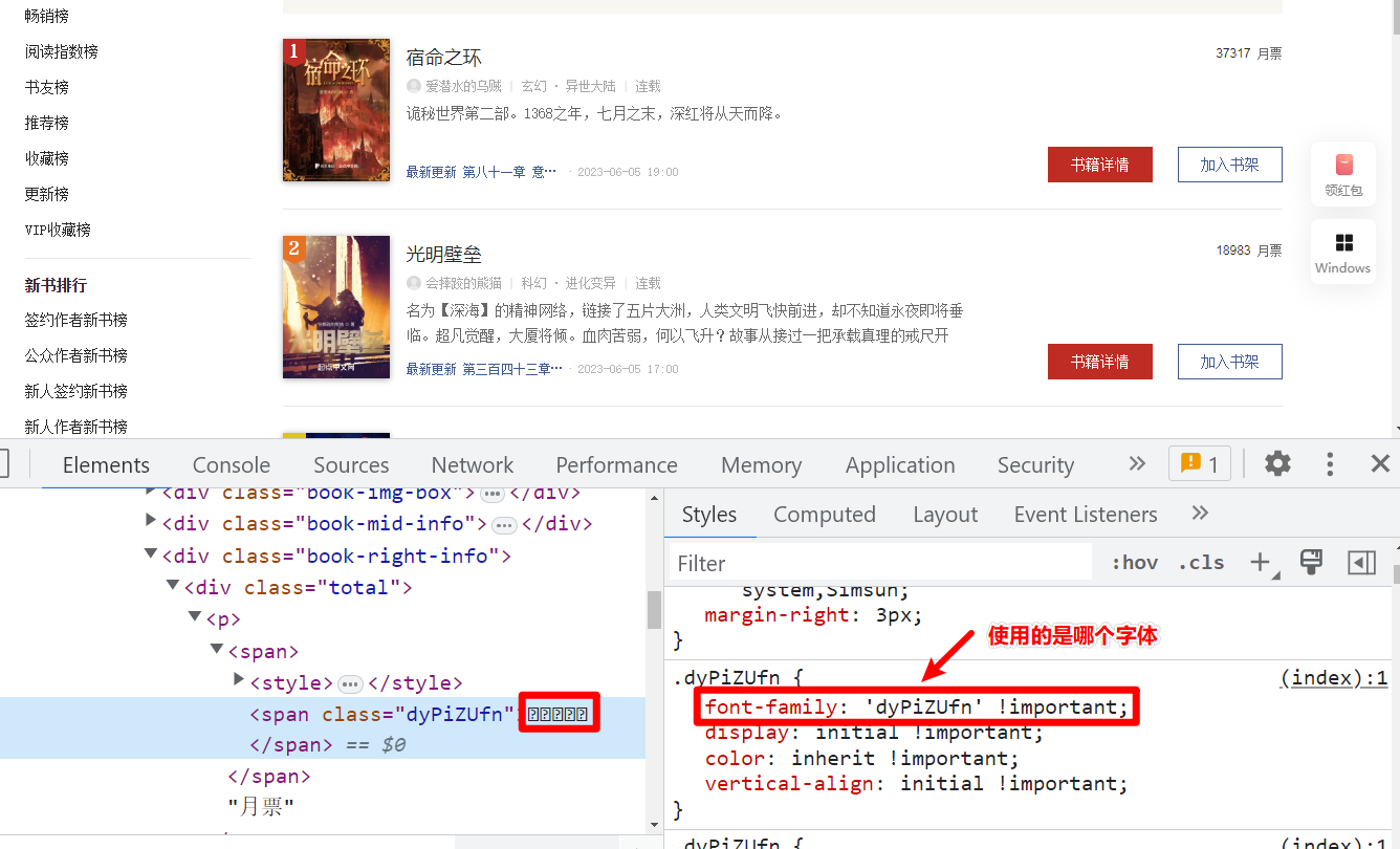 Python/爬虫学习记录-Day02-CSDN博客