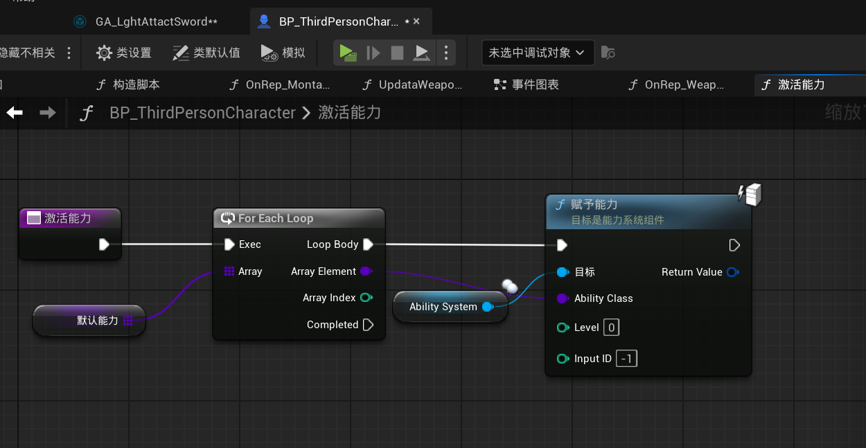 009.命中反应GA-CSDN博客