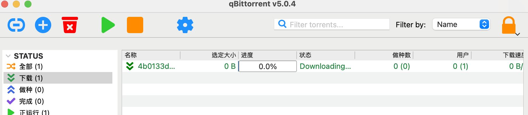 MacBook 下载 磁力（magnet） 链接的视频的app_mac magnet下载-CSDN博客