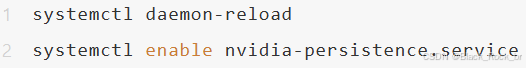 《NVIDIA GPU 持久模式：提升性能与稳定性的制胜法宝》_persistence mode-CSDN博客
