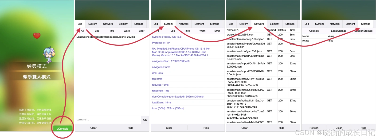 使用 CocosCreator 构建你的第一个H5游戏_cocos h5-CSDN博客