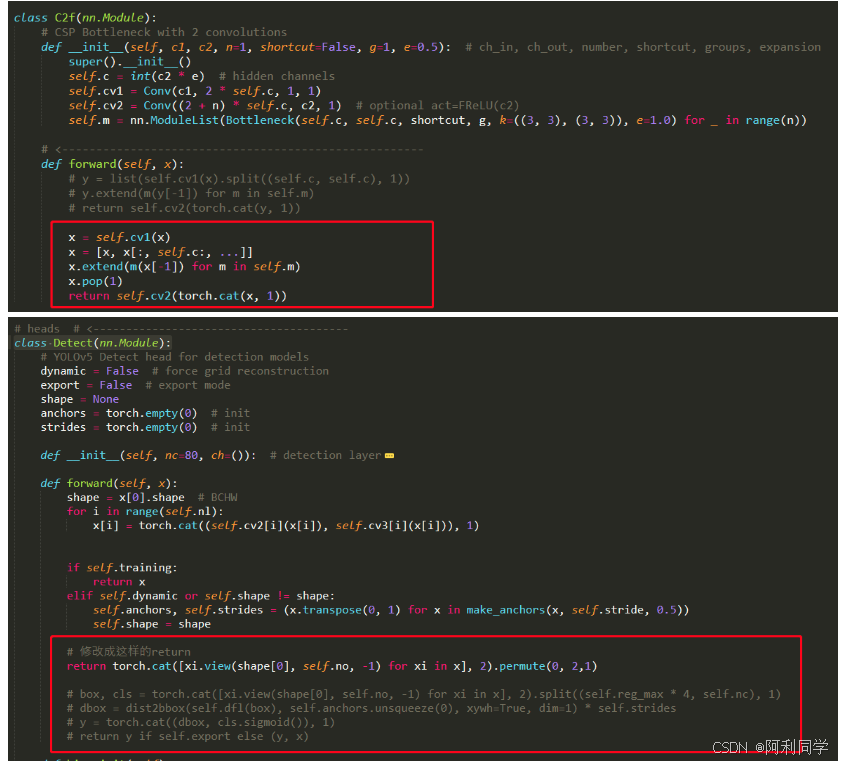 yolov8安卓部署+QT+NCNN(附代码+教程)_qt ncnn-CSDN博客
