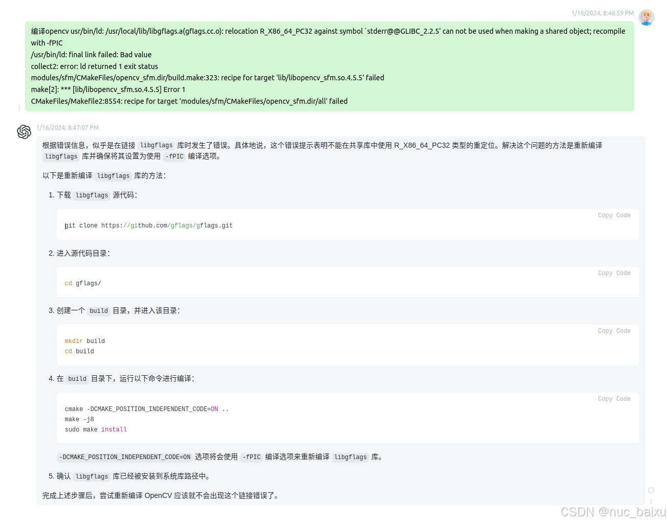 pencv + opencv_contrib 编译_pencv windows官方-CSDN博客