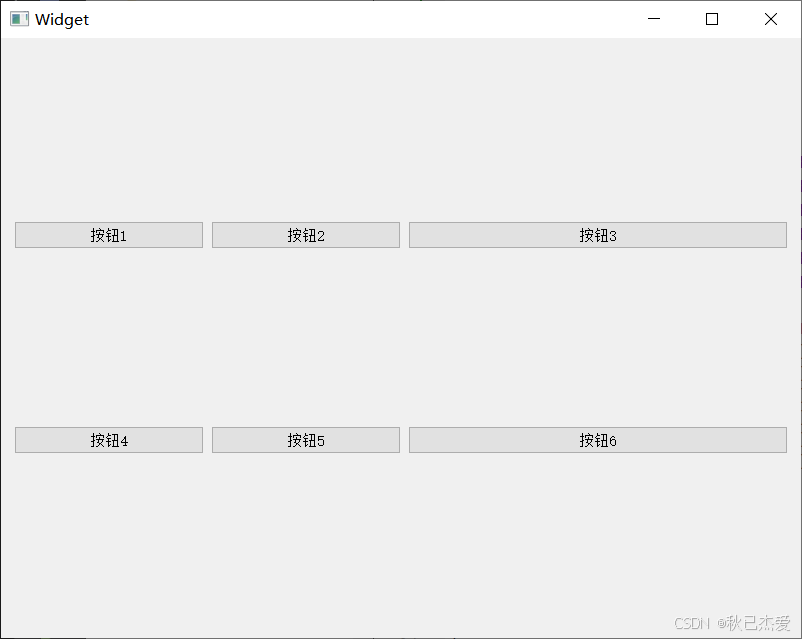 QGridLayout 和 QFormLayout 介绍_qt grid layout 和 form layout-CSDN博客