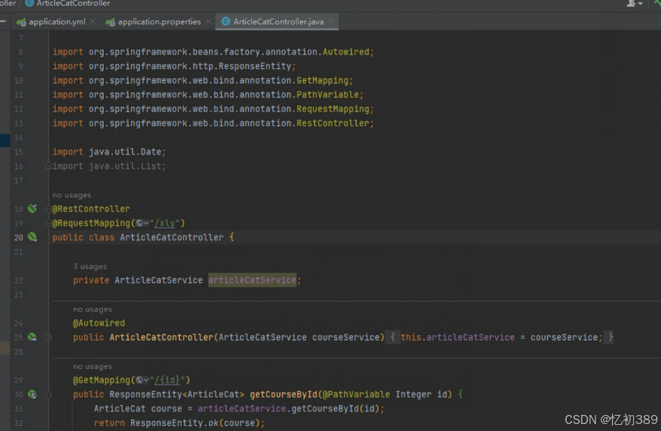 整合Mybatis-flex_quarkus集成mybatisflex-CSDN博客
