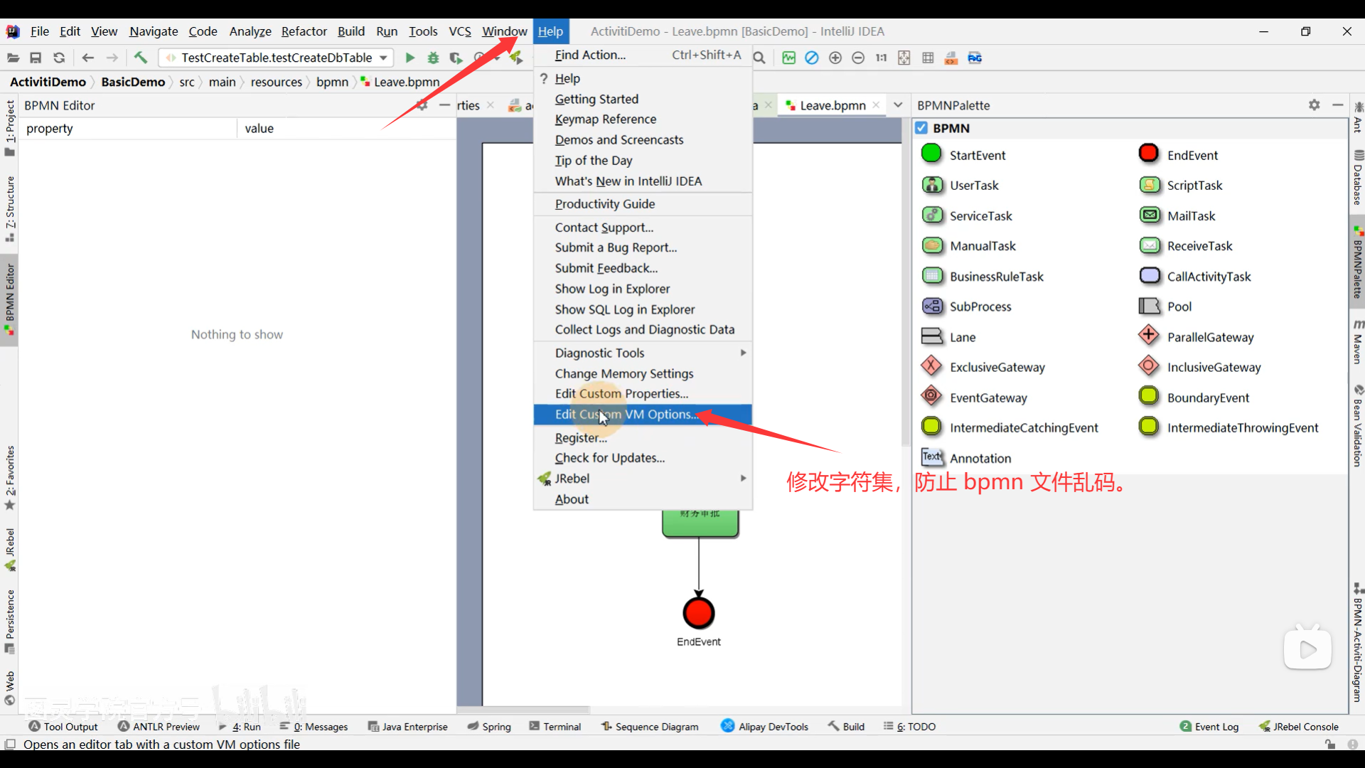 Activiti 教程，吃透 SpringBoot 整合工作流 Activiti7 超详细教程，笔记 1-5-CSDN博客