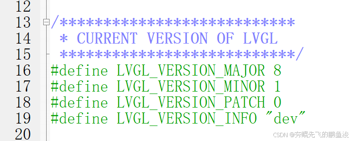 LVGL中遇到的一些BUG_lvgl卡顿-CSDN博客