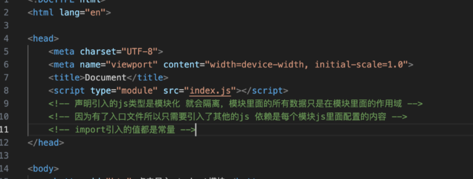 ES6中声明变量的方法以及export和import_es6 import-CSDN博客