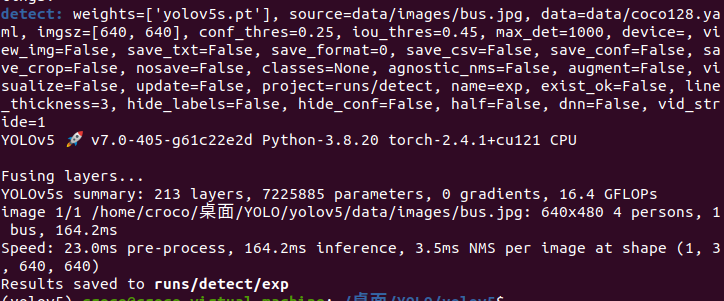 YOLOv5+ORB_SLAM3 运行代码_yolov5,orb-slam-CSDN博客