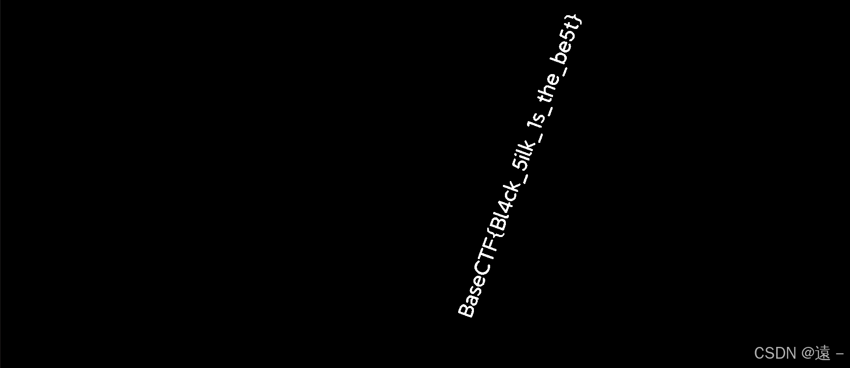 BaseCTF2024复现_web_misc_week2_basectf2024 web-CSDN博客