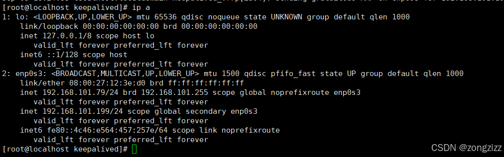 Mysql双主搭建keepalived高可用mysql双主复制keepalived Csdn博客