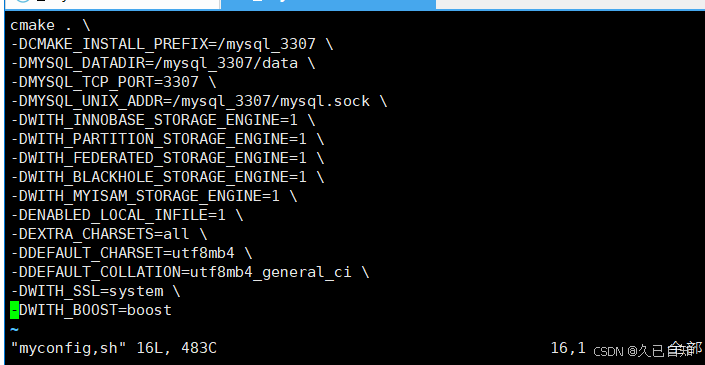 源码安装mysql5.7版本-CSDN博客