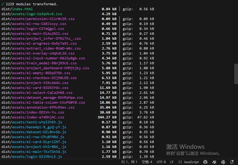 解决electron打包Vue工程(Vite)报错electron : Failed to load URL : xxx... with error : ERR _CONNECTION ...