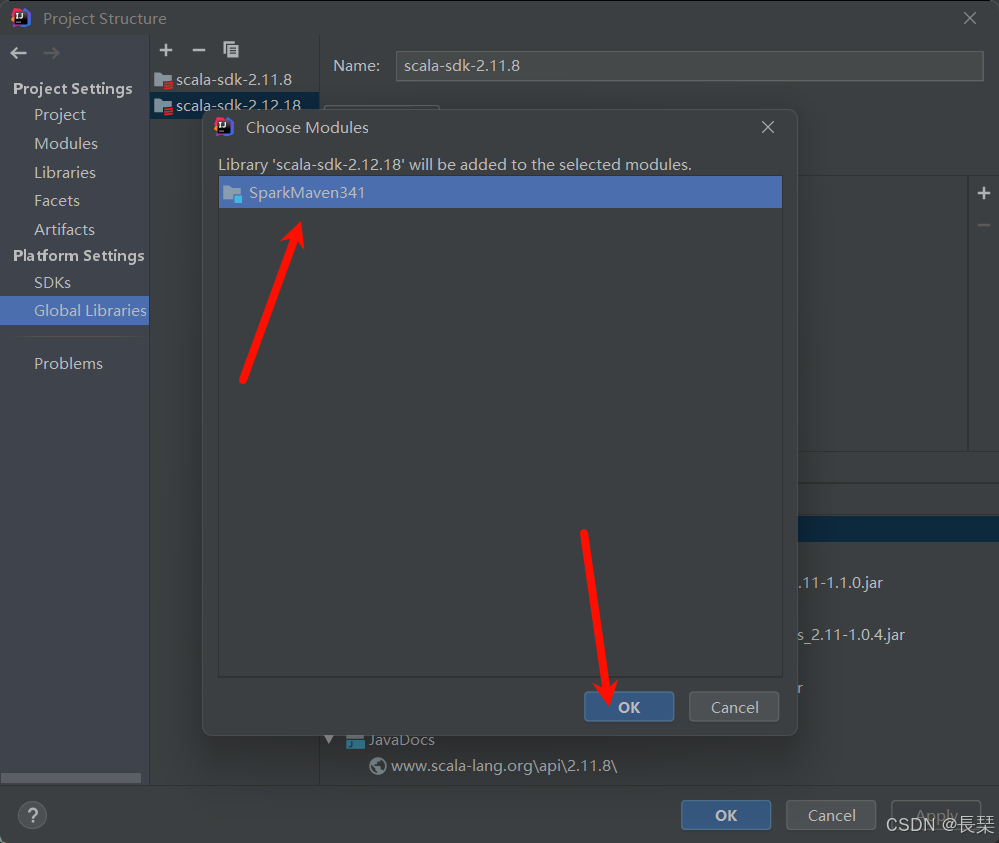 用idea基于spark341和scala21218的spark项目开发，并用maven管理依赖的方法教程，并给出常用的idea版本与maven版本兼容性的对照表idea和maven