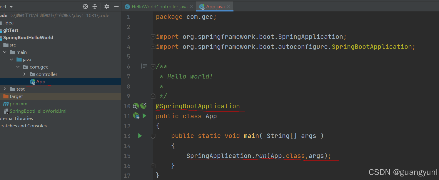 SpringBoot框架介绍-CSDN博客
