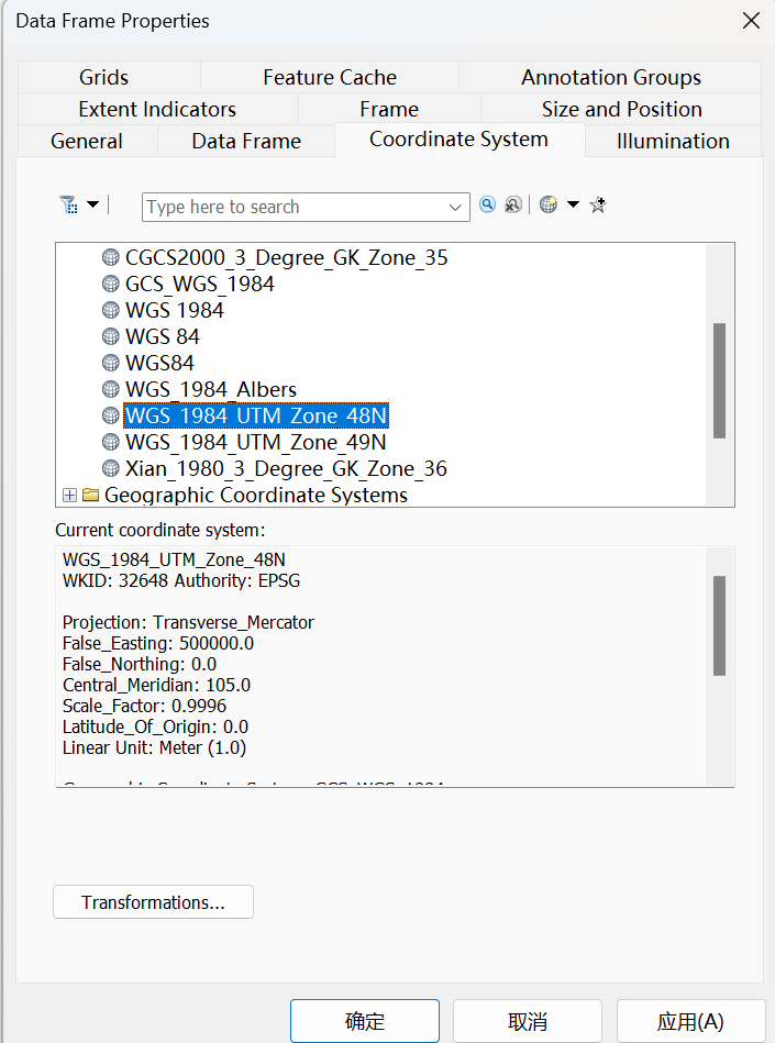 使用Python或ArcGIS批量将WGS84经纬度坐标转换为3度/6度分带高斯-克吕格坐标_wgs84转高斯克吕格-CSDN博客