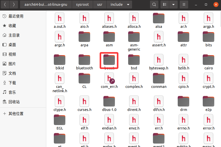 移植boost_1_82_0库到RK3568平台_boost移植-CSDN博客